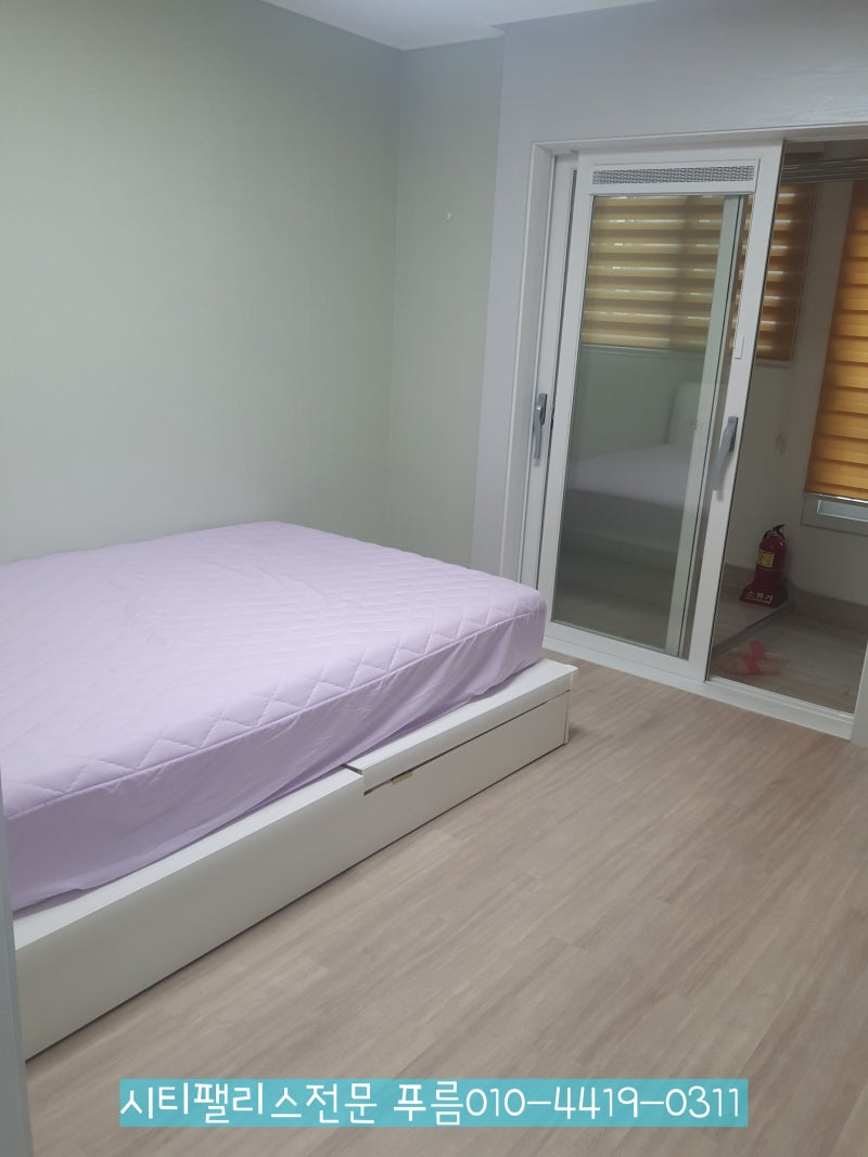 푸름부동산 대전시 둔산동 시티팰리스 월세둔산동 도시형생활 주택 임대대전시청 원투룸 임대 네이버 블로그