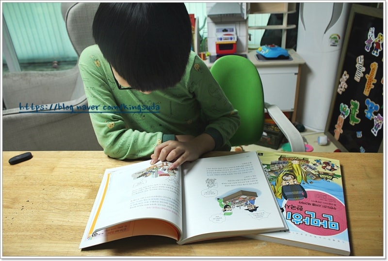 초등역사전집 만만히히스토리톡톡 으로 목화가 가져온 변화 배우기 네이버 블로그