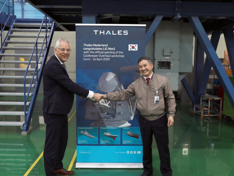 한국형 CIWS-II 근접방어무기 개발사업 현황 : 네이버 블로그