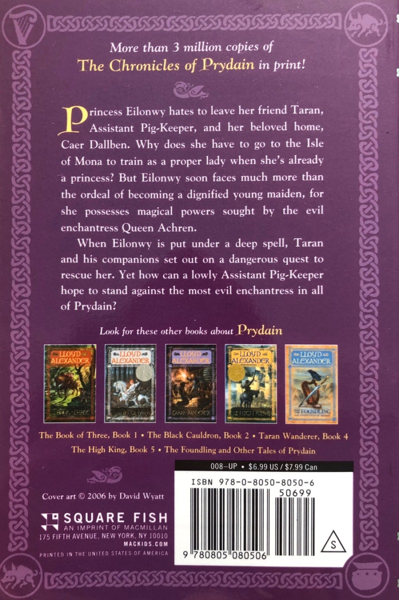 The Chronicles of Prydain 시리즈(The book of three) by Lloyd Alexander ...