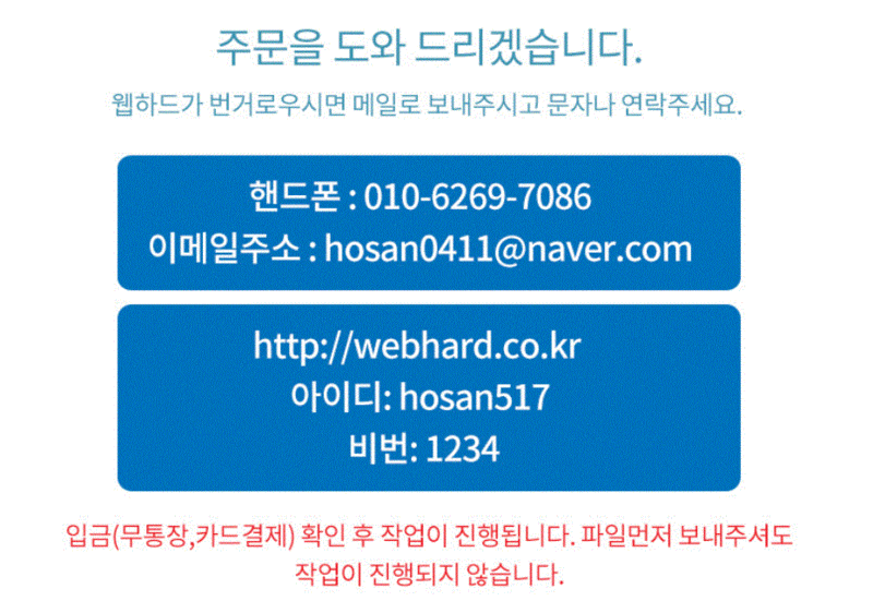2019개정누리교육과정 해설서 놀이실행자료 놀이이해자료 제본후기 3권에 배송비 포함해서 15855원 네이버 블로그