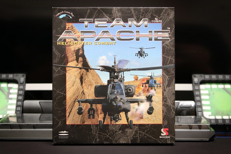 [전투] TEAM APACHE, 팀 아파치 : 네이버 블로그