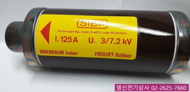 SIBA FUSE(시바퓨즈) HHD LINK 3001813 3/7.2KV 199/292/442/537 mm HIGH ...