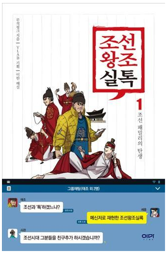 사회문화 내용정리 Theme 25 문화의 속성공유성 학습성 총체성 축적성 변동성 네이버 블로그