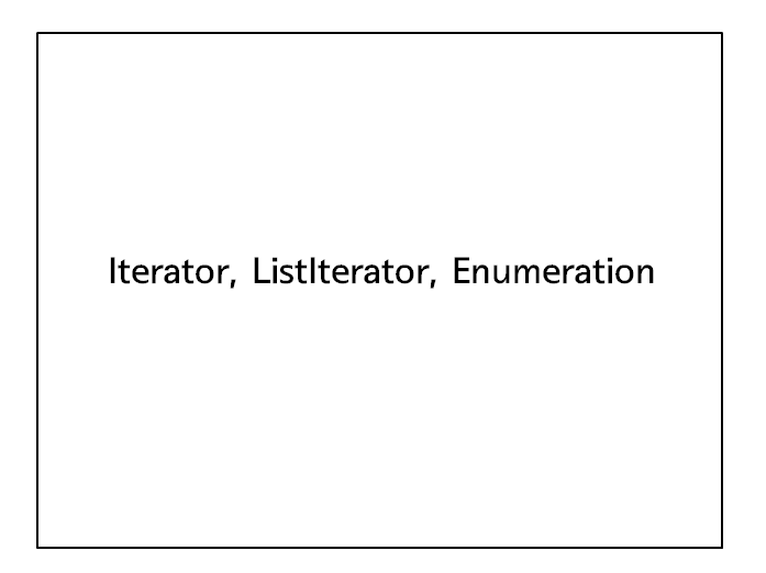 [공부기록_JAVA] Iterator, ListIterator, Enumeration : 네이버 블로그