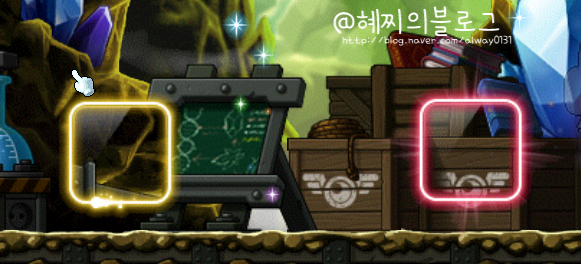 메이플스토리 스우 선행퀘 블랙헤븐 공략 Act1 네이버 블로그