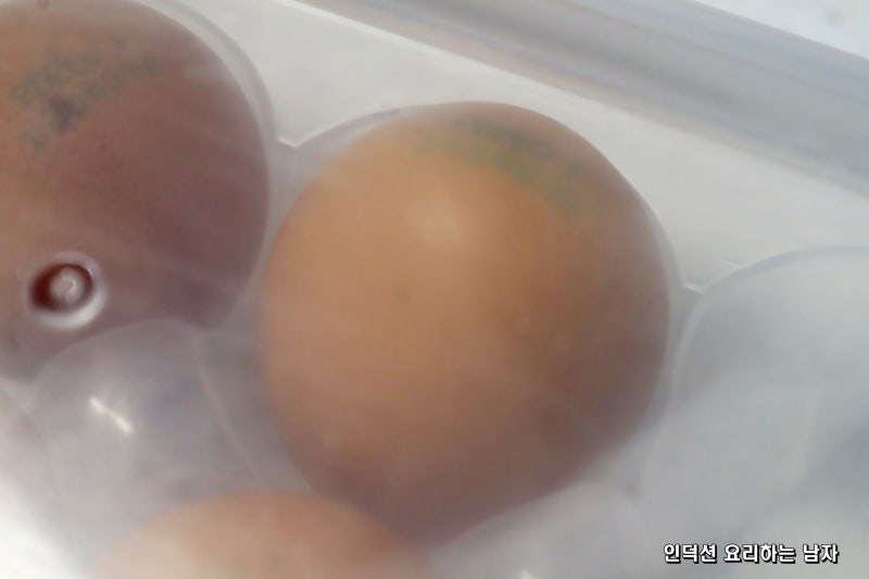 계란 단백질 함량 차이 삶은 Vs 구운 깔끔하게 알려줄게요 네이버 블로그
