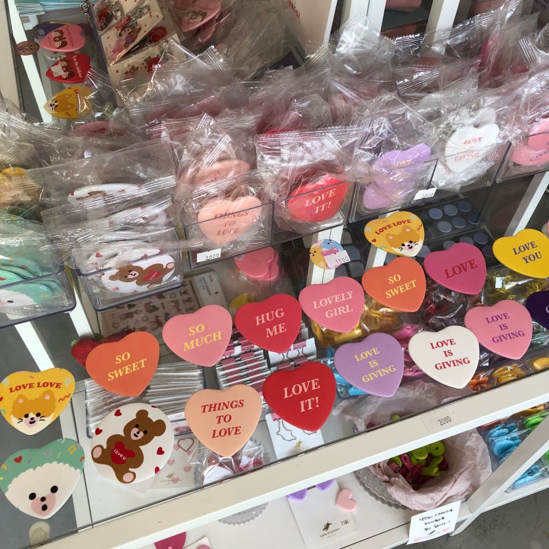 부산 광안리 소품샵 러브이즈기빙 ෆ 예쁜 공간 네이버 블로그