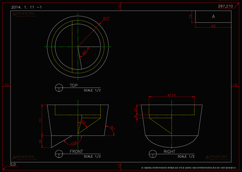 오토캐드autocad Cad 실무능력평가 Cat2급구 Atc 2급 24강 네이버 블로그
