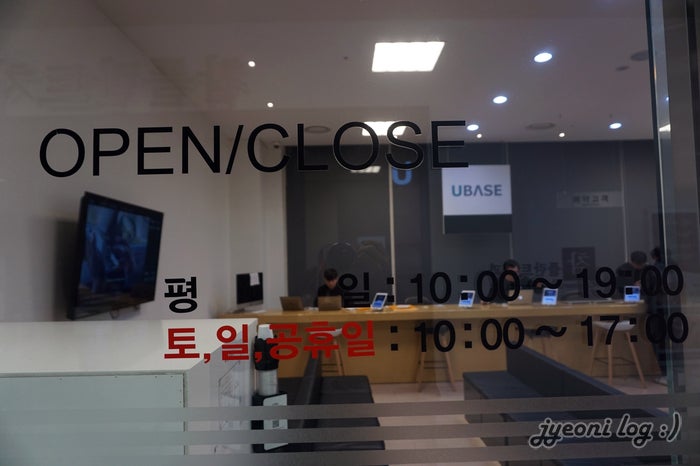 일산 에어팟 테더링 연결 문제 일산 유베이스 애플 수리센터 에어팟 페어링 안될때 한쪽만 들릴때 소리가 작을때