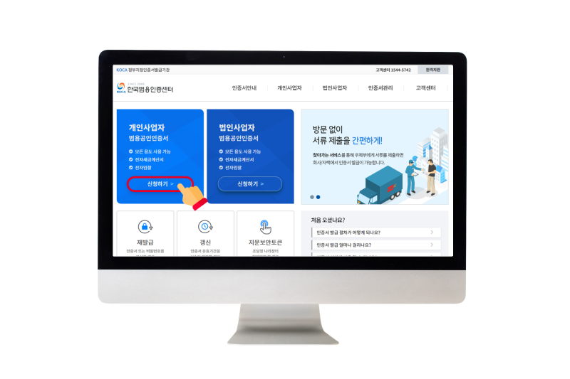 태양광발전 전력거래소신재생 원스톱 Rps Rec 개념정리 네이버 블로그