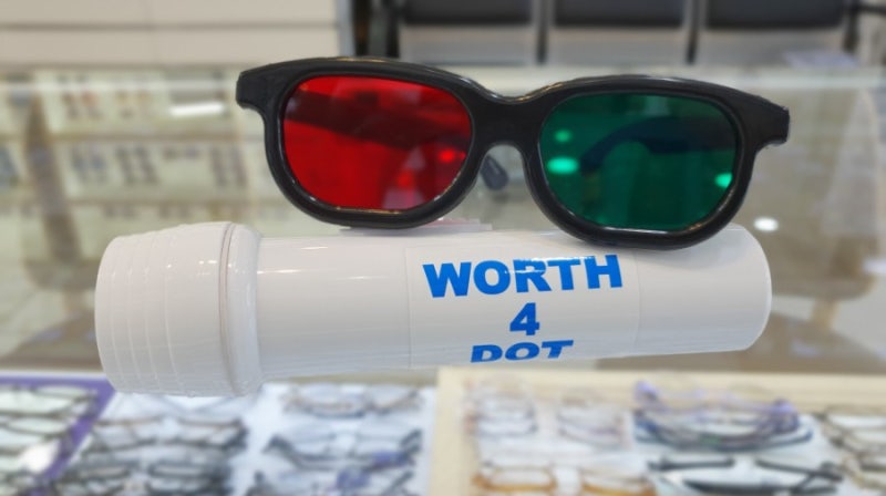 워스4점 검사 WARTH 4 DOT TEST W4D검사 : 네이버 블로그
