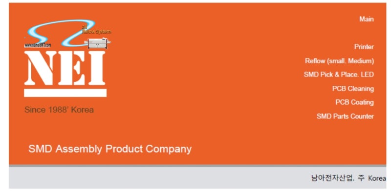 10 zone Dual Conveyor reflow 제원 : 네이버 블로그