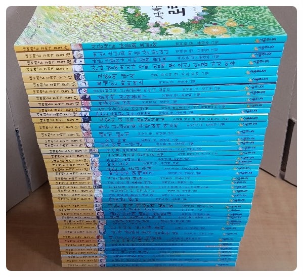 전주중고책현금매입 정읍중고책방문매입 좋은 중고책방입니다♬♬♪ 네이버 블로그