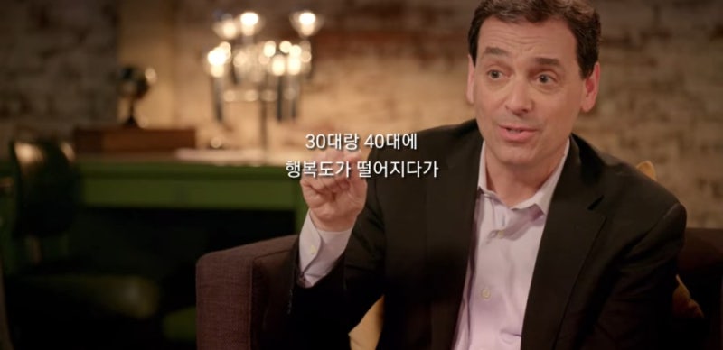 [100 Humans] "The Best Age To Be Alive(인생최고의 나이)" on NETFLIX : 네이버 블로그