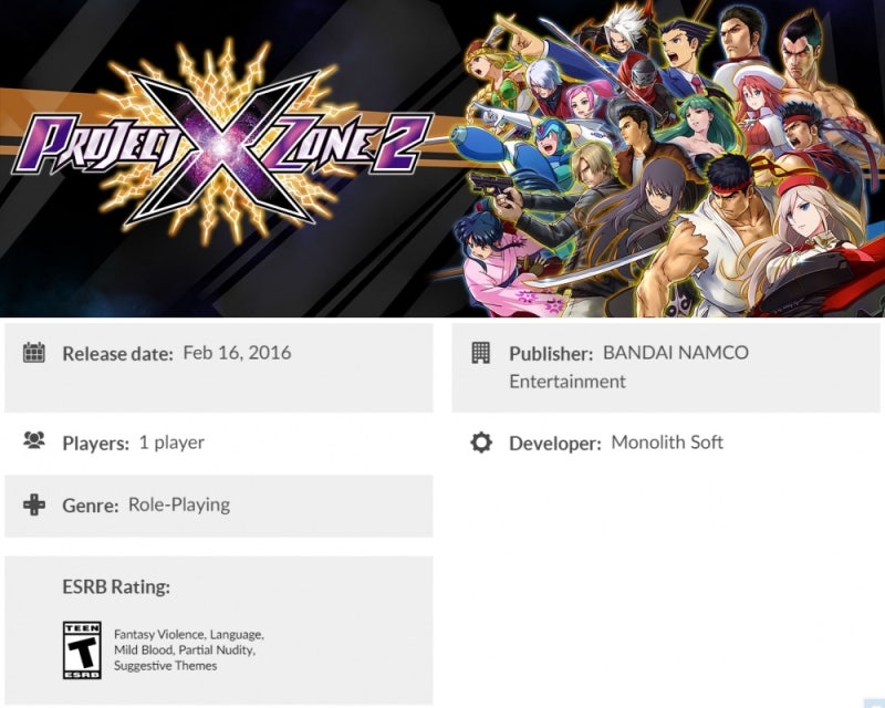 022.프로젝트 크로스 존 2 (한국판)[PROJECT X ZONE 2 : BRAVE NEW WORLD] - 3DS : 네이버 블로그
