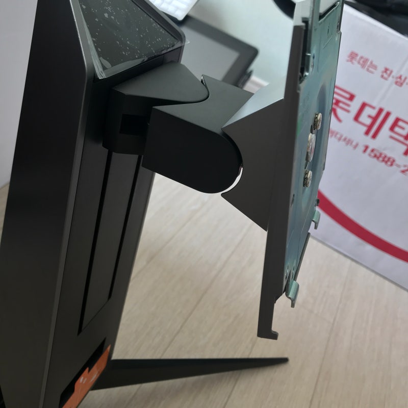 Dell AW2518HF, 240hz 주사율 게이밍 모니터 : 네이버 블로그