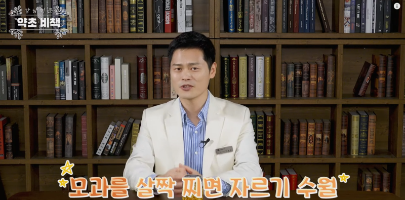 근육통에좋은음식 모과효능 모과차효능 알고 마시자 네이버 블로그