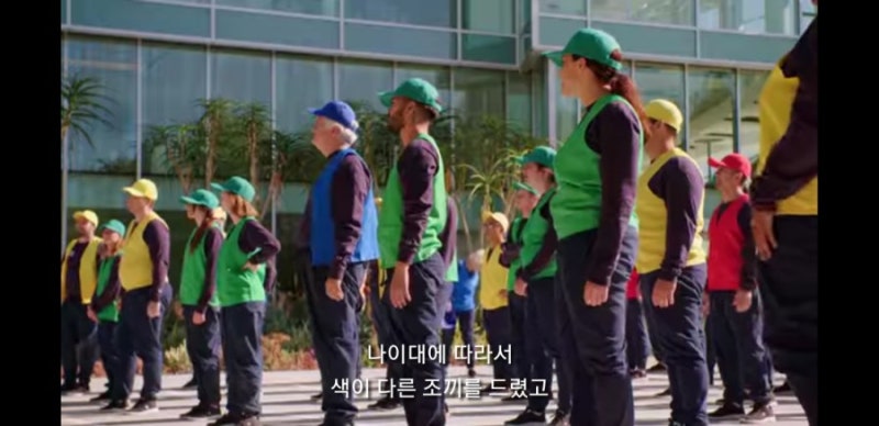 [100 Humans] "The Best Age To Be Alive(인생최고의 나이)" on NETFLIX : 네이버 블로그