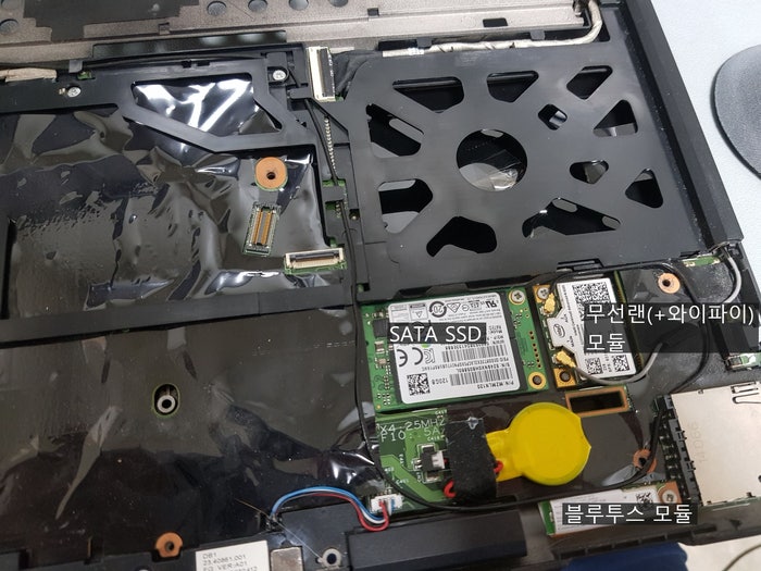 x220에 맥os 설치하기 (해킨토시) (5)와이파이 환경 구축하기_1 : 네이버 블로그