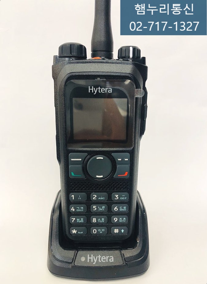최고급 방수중계기무전기 디지털무전기 하이테라-PD988 PD-988 : 네이버 블로그