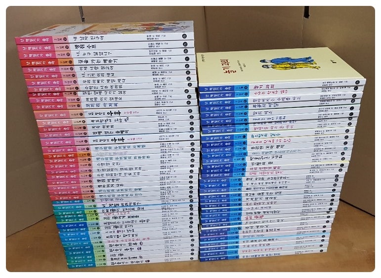 전주중고책현금매입 정읍중고책방문매입 좋은 중고책방입니다♬♬♪ 네이버 블로그
