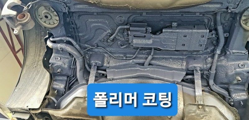 에쿠스vi 에쿠스vs380 하체소음 하체유격 핸들진동 승차감 리어크로스멤버 엔진미미 너클볼 볼조인트 로우암 하체부품전체 보성카