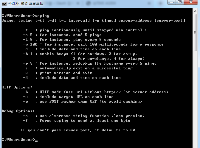 TCPING : 네이버 블로그