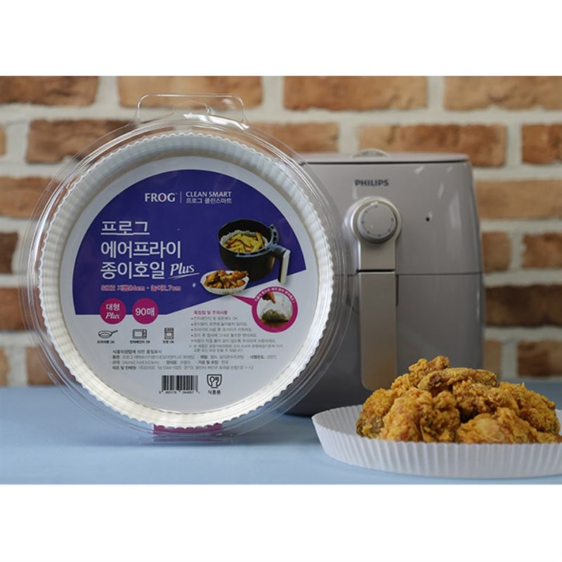프로그 에어프라이 종이호일 대형 플러스 24 X 27 Cm 한번 봐주세요~ 네이버 블로그