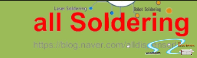 10 zone Dual Conveyor reflow 제원 : 네이버 블로그