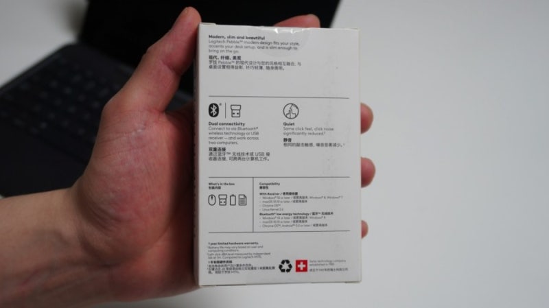 로지텍 M350 아이패드에어3 블루투스 마우스[무소음] : 네이버 블로그