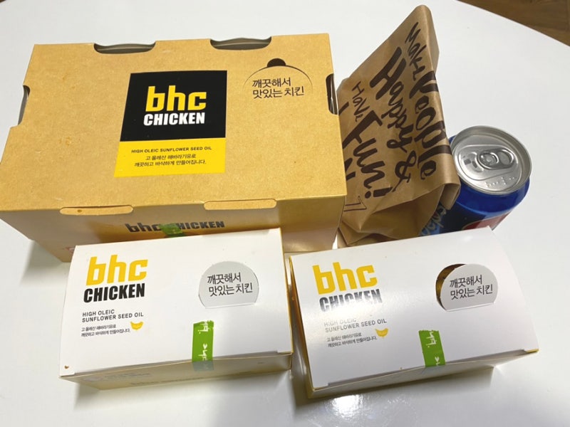 Bhc 골드킹 콤보 후기 달달한 간장 치킨 추천 네이버 블로그