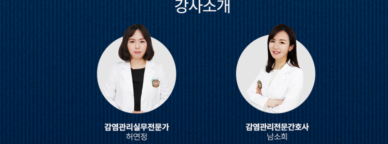 프셉마음감염환자간호편 출간 축하해주세요~ 네이버 블로그