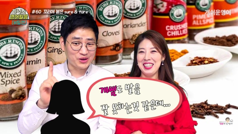 기초영문법 빈도부사, want to 동사원형 완벽정리 : 네이버 블로그