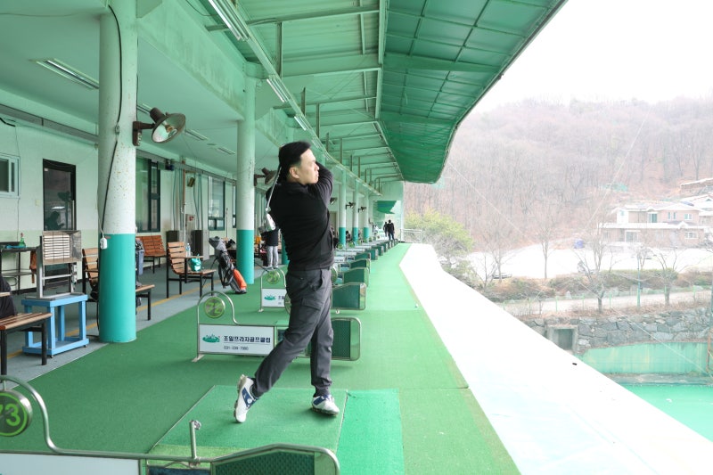 경기 용인 파3 골프장 추천 조일프라자 골프클럽 후기 네이버 블로그