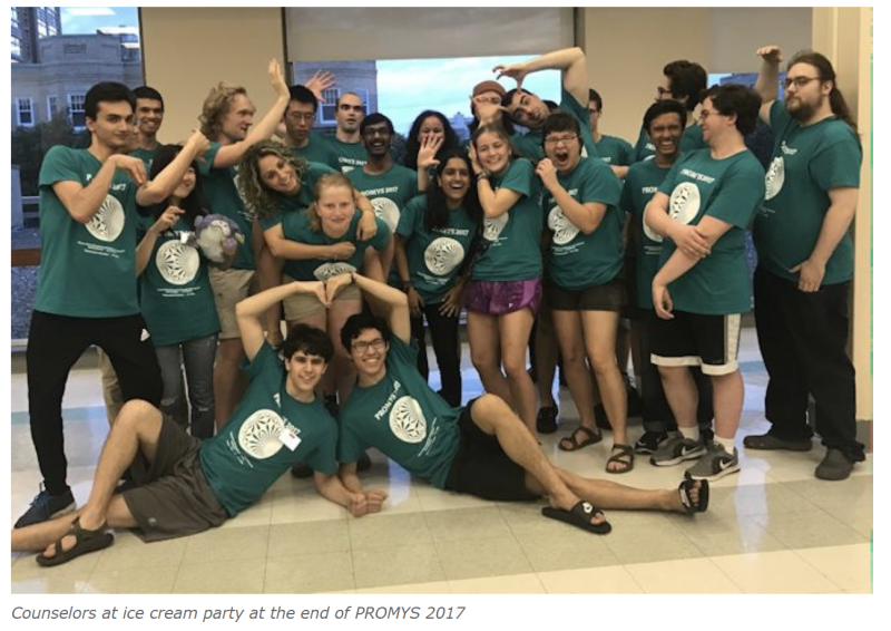 2020 PROMYS (수학 캠프) : 네이버 블로그