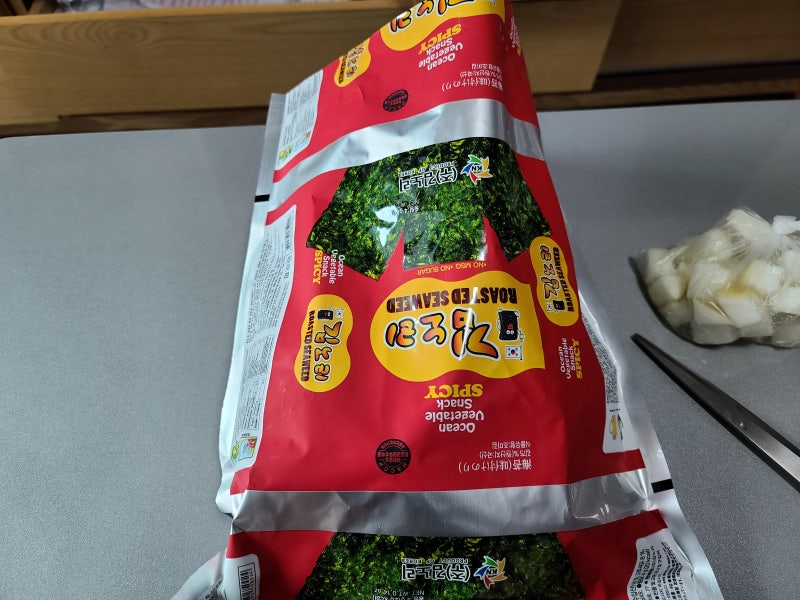 내 돈 내고 인천 만수동 만수시장 맛집서울 닭집 위치 찾아가는 법닭강정 후라이드프라이드 양념 생닭 네이버 블로그