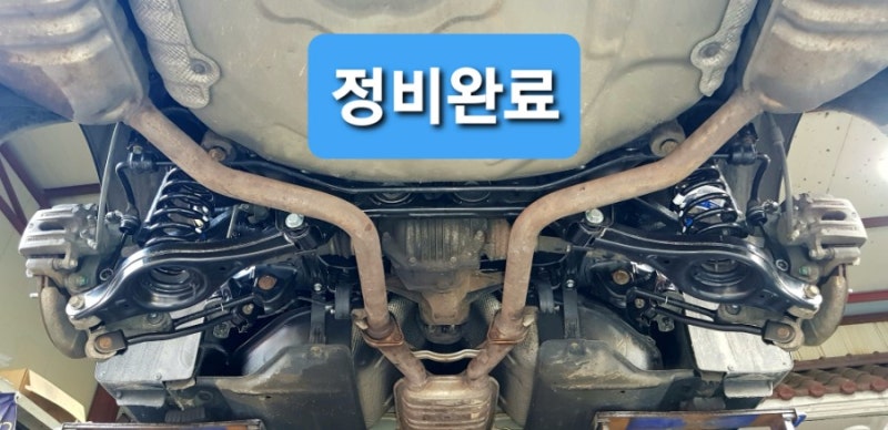 에쿠스vi 에쿠스vs380 하체소음 하체유격 핸들진동 승차감 리어크로스멤버 엔진미미 너클볼 볼조인트 로우암 하체부품전체 보성카
