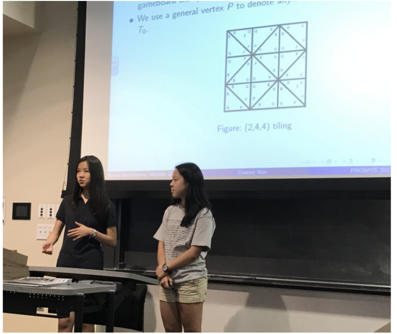 2020 PROMYS (수학 캠프) : 네이버 블로그