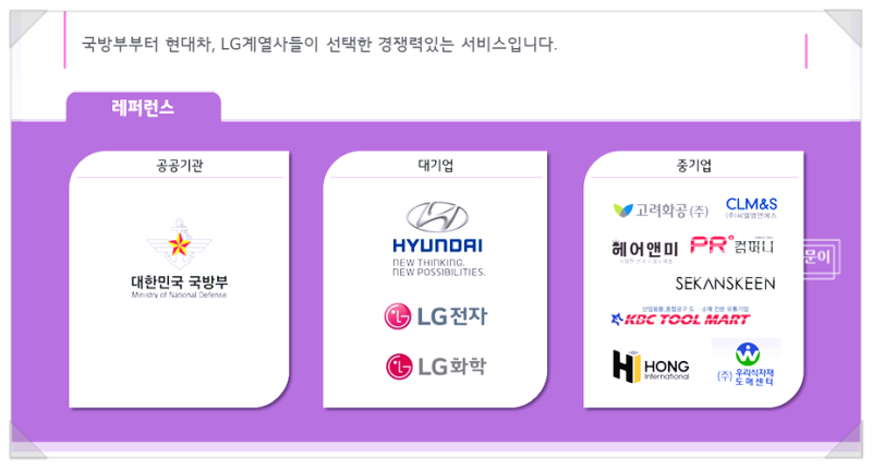 법인차량 비용처리 운행일지로 간단하게처리하세요 네이버 블로그