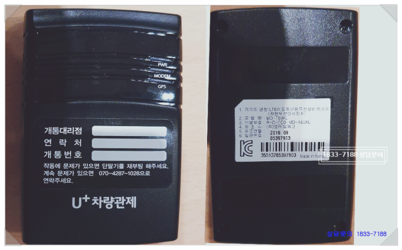 법인차량 비용처리 운행일지로 간단하게처리하세요 네이버 블로그
