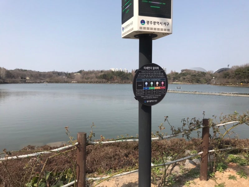 풍암동 가볼만한곳 풍암호수공원 가벼운 산책으로 좋네요 네이버 블로그