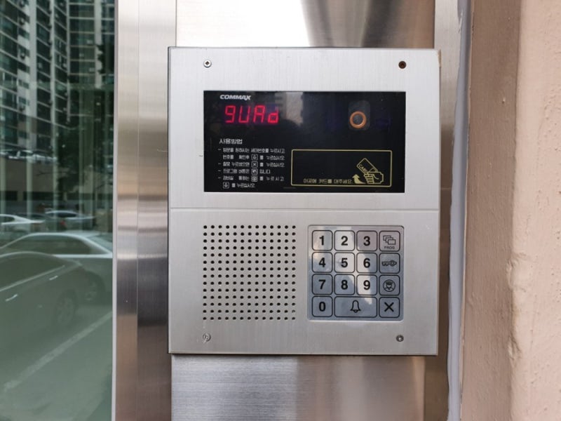 신림동 현대아파트 코맥스 비디오폰 CAV-705UW 삼성 도어락 SHP-DP710 설치 리뷰 : 네이버 블로그