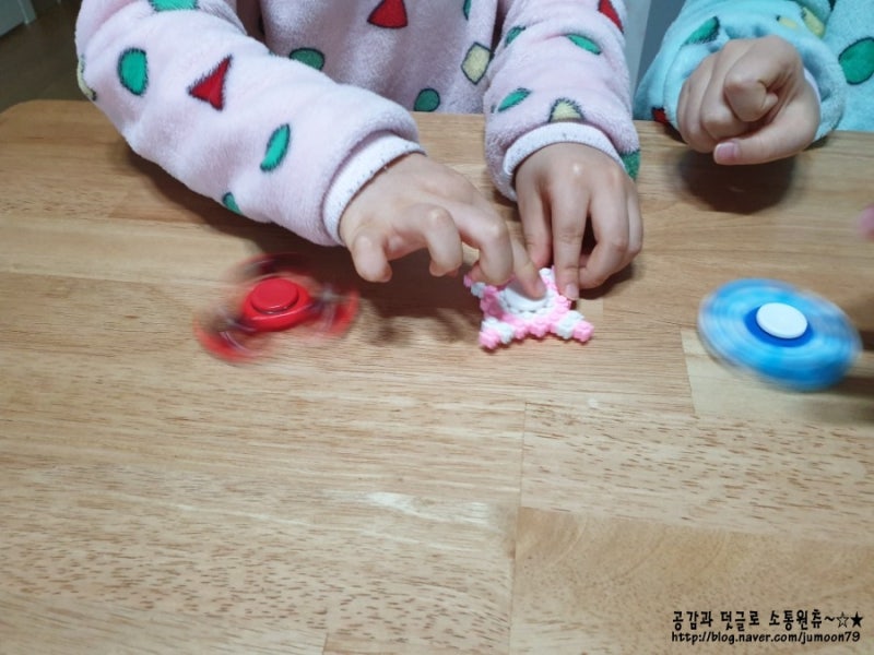 온교육 창의수학 교구 디폼블럭 피젯스피너 만들기 최고~ 네이버 블로그