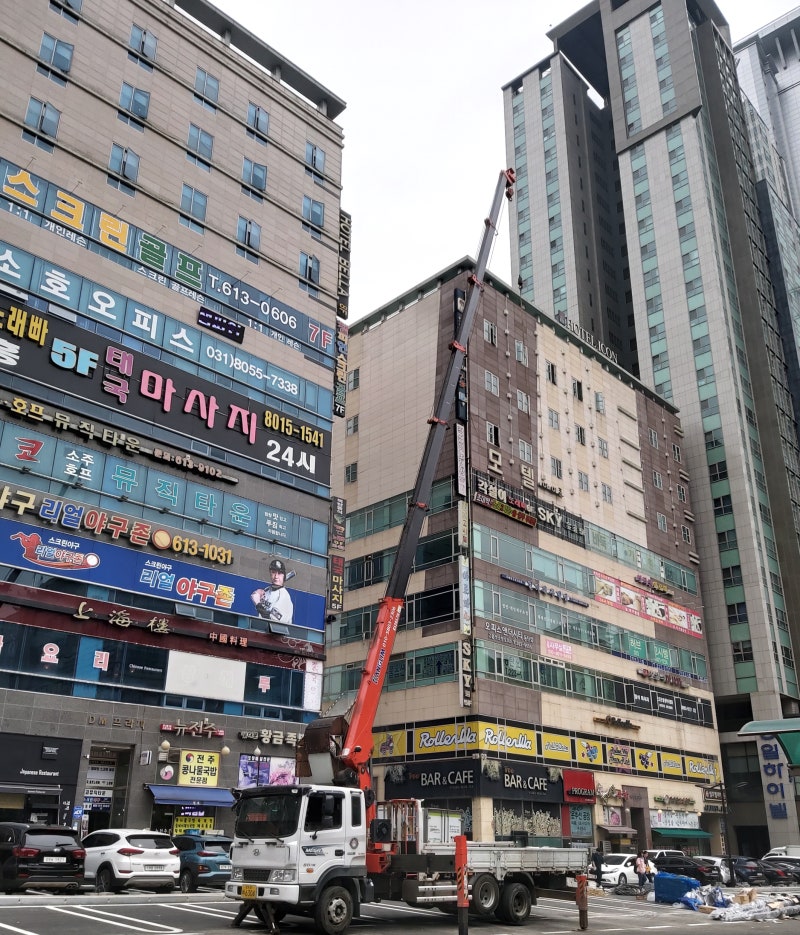 성남카고크레인 중량물 컨테이너 운반 허가업체 판교분당 카고크레인 네이버 블로그