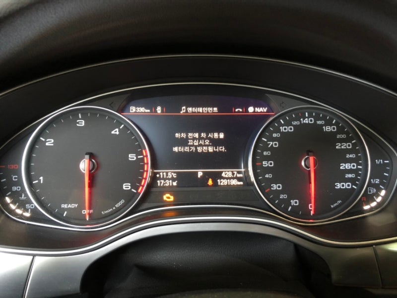 아우디a6 40tdi 냉각수누수 수리작업 차단밸브누수 오일쿨러누수 A6부동액 누수작업 네이버 블로그