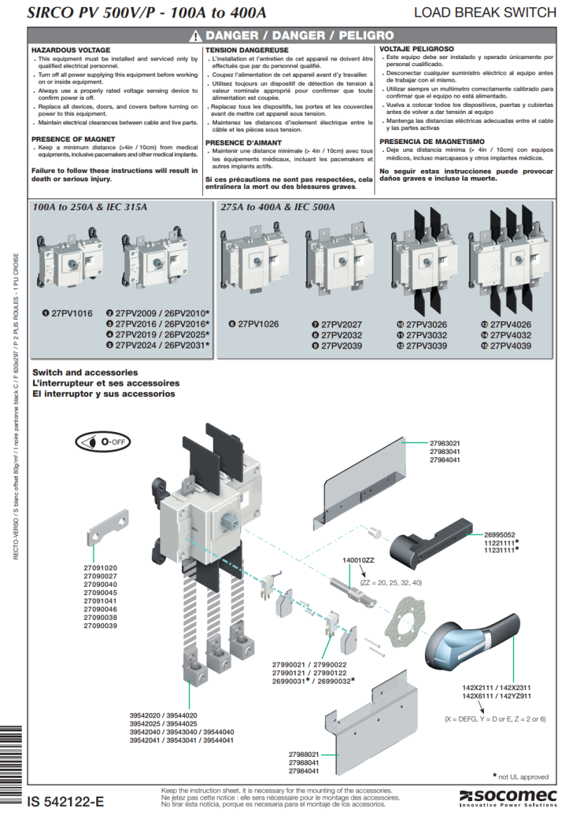 SIRCO PV 250A 26PV2025 태양광 개폐기 스위치 정품 판매점 PHOTOVOLTAIC SOCOMEC : 네이버 블로그