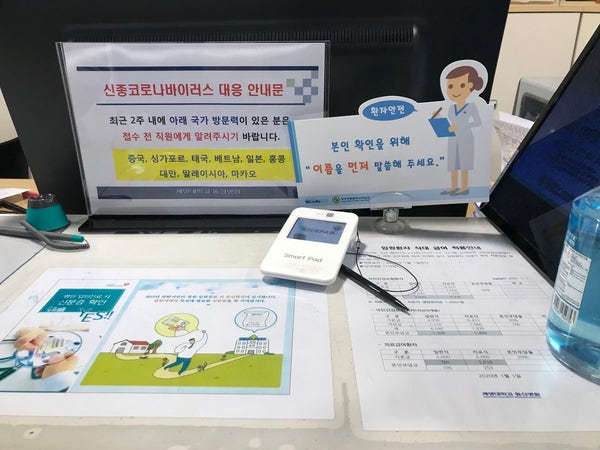 케모포트팔뚝 시술 그리고 첫 1차 항암치료 네이버 블로그