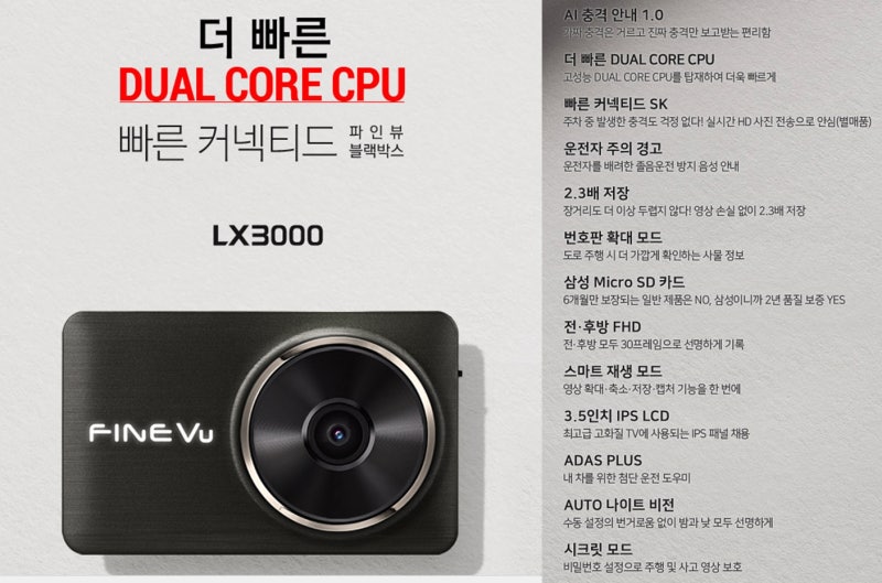 트레일 블레이저 스틸그레이'썬팅 아마테라스EN+파인뷰LX3000+PPF+유리창발수코팅+휠코팅'이00회원님후기_김포카스by김포썬팅 : 네이버 블로그