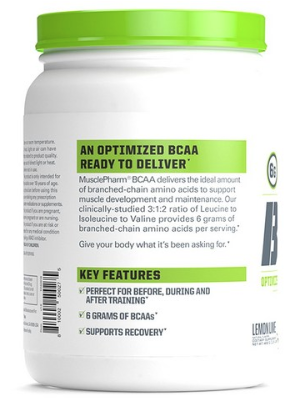 머슬팜(Muscle Pharm) 에센셜 BCAA 하나로 근육 운동의 질 높일 수 있다? : 네이버 블로그